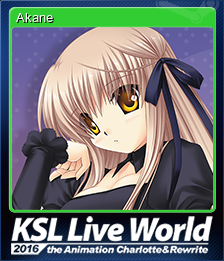 Akane_steam饰品交易-C5game饰品交易平台