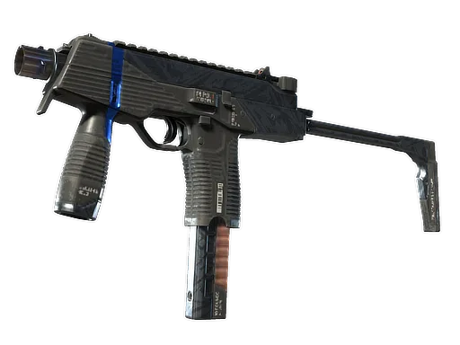 MP9 | 中枢 (久经沙场)_csgo饰品交易-C5GAME饰品交易平台